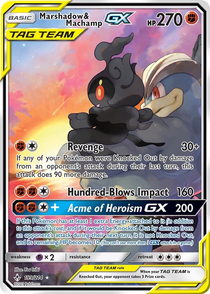 Pokemon: Marshadow & Machamp GX - 199/214 - Unbroken Bonds | VGMX