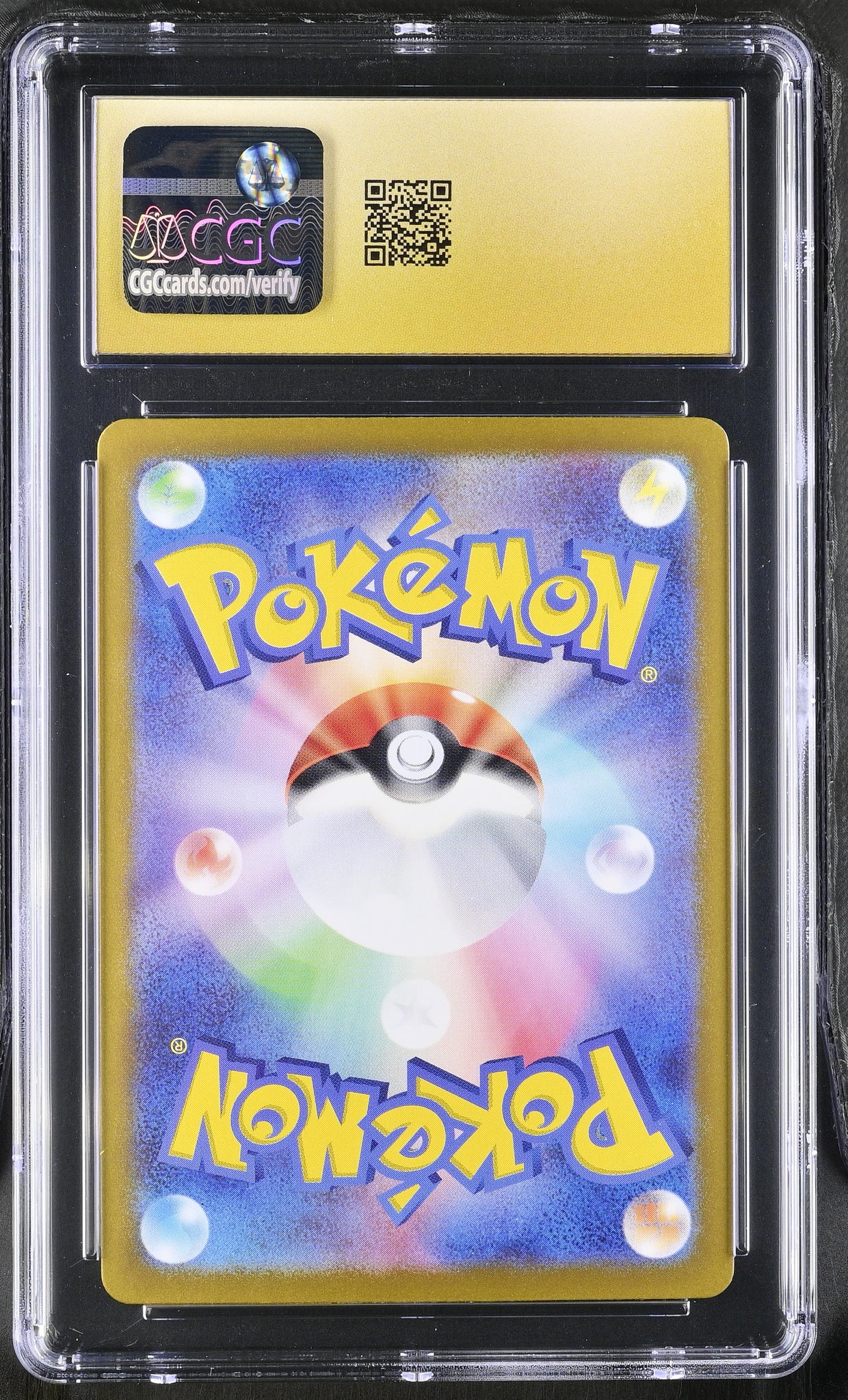 Pokemon: Vaporeon ex- 205/187 - Terastal Fest ex - CGC Pristine 10 | VGMX